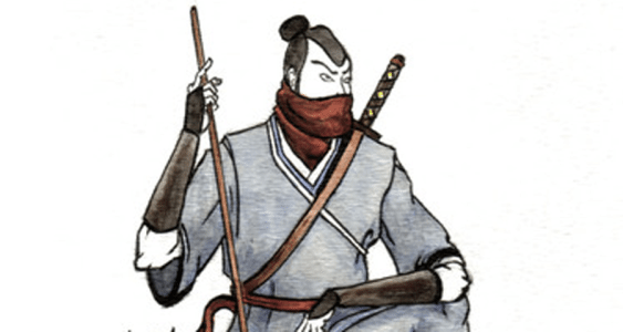 Real Ninja Secrets Recently Uncovered - North Atlantic Books